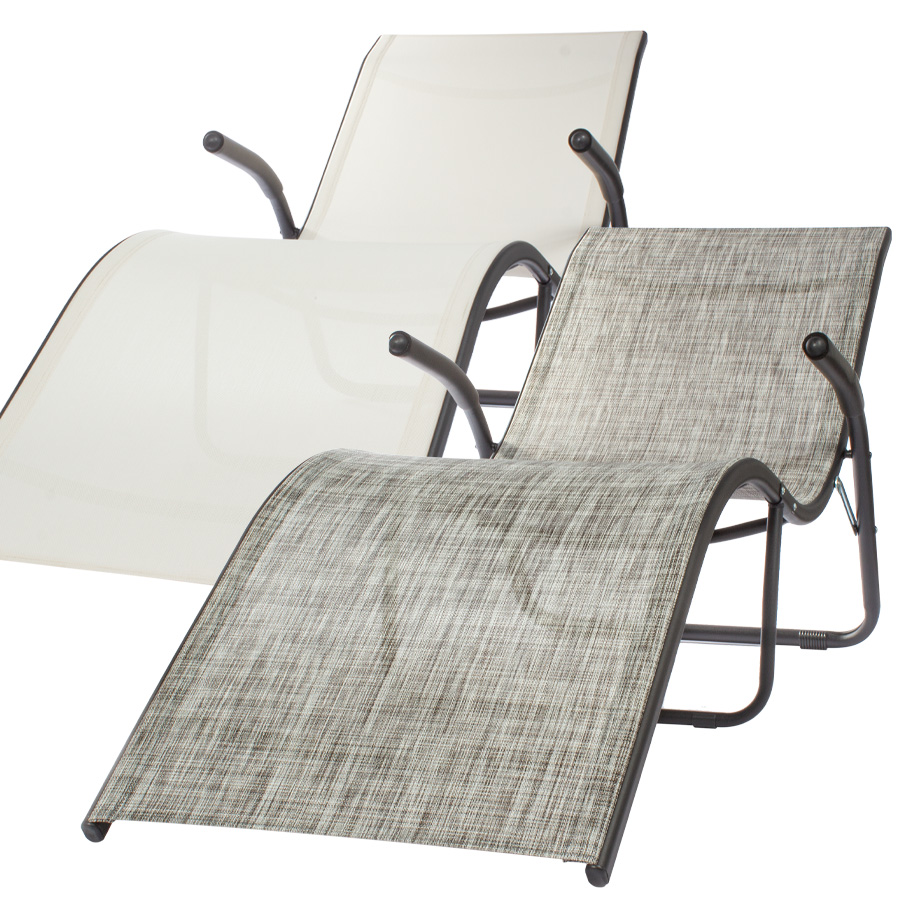 Reposera - Masivo Regalos